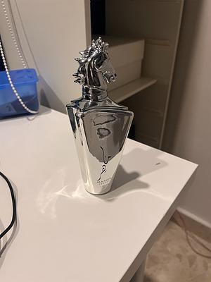 Corotos | Disponible Perfume Lattafa Mahir Legacy