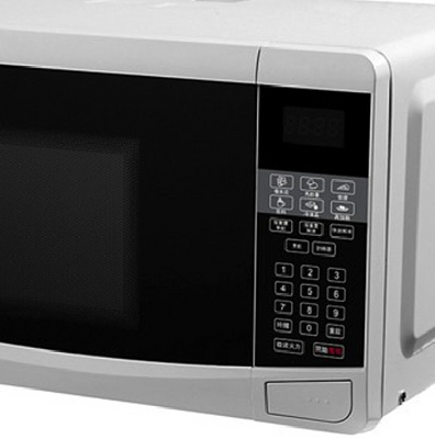 Corotos | Microondas inlec, cocina, microondas de capacidad para 20 litros.