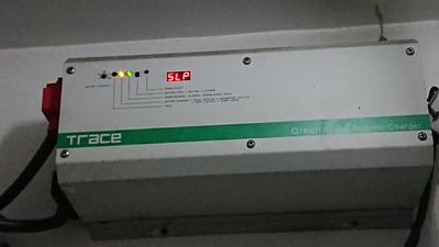 Corotos | INVERSOR INVERTER TRACE