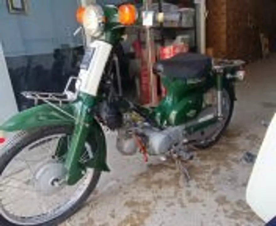 Corotos | Honda C90 Super CUB