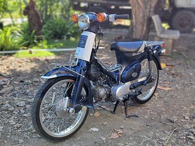 Corotos | 🔰SE VENDE🔰 C70