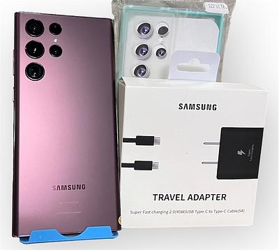 Corotos | Samsung Galaxy S22 Ultra 5G 256 GB 12 Ram