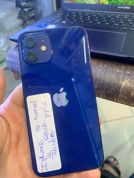 Corotos | iPhone 12 normal de 128Gb Factory